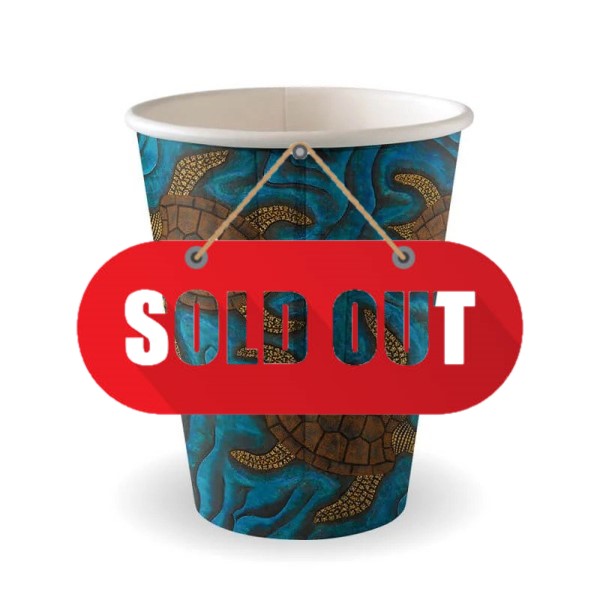 8oz Double Wall Cup 80mm